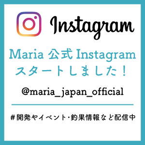 マリア | YAMARIA Corporation ヤマリア（YAMASHITA・Maria）‐海釣り専門の釣り具メーカー